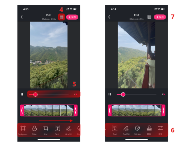 How to Make GIFs for WeChat – Ultimate WeChat Stickers Guide 2021 | KAWO 科握