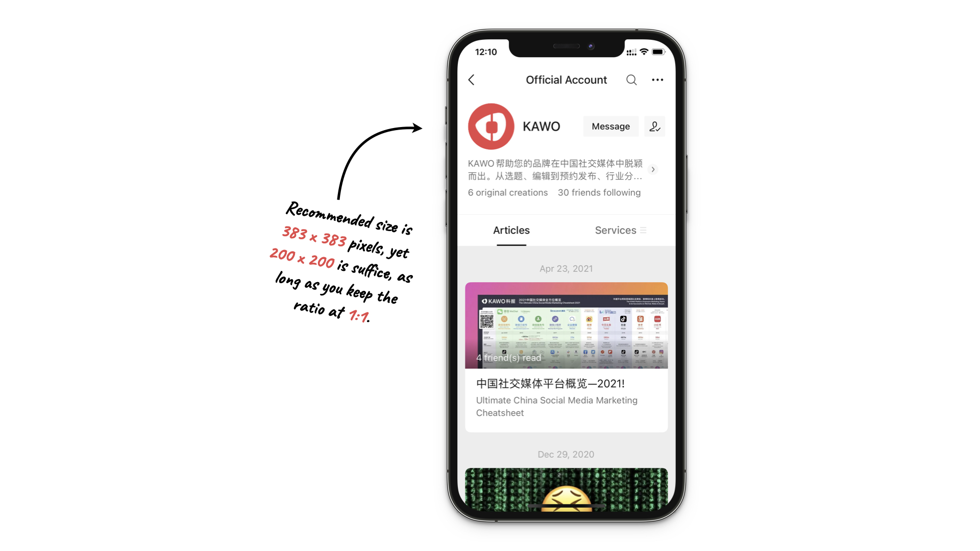 Guide to Chinese Social Media Image Size: WeChat 2022 | KAWO 科握
