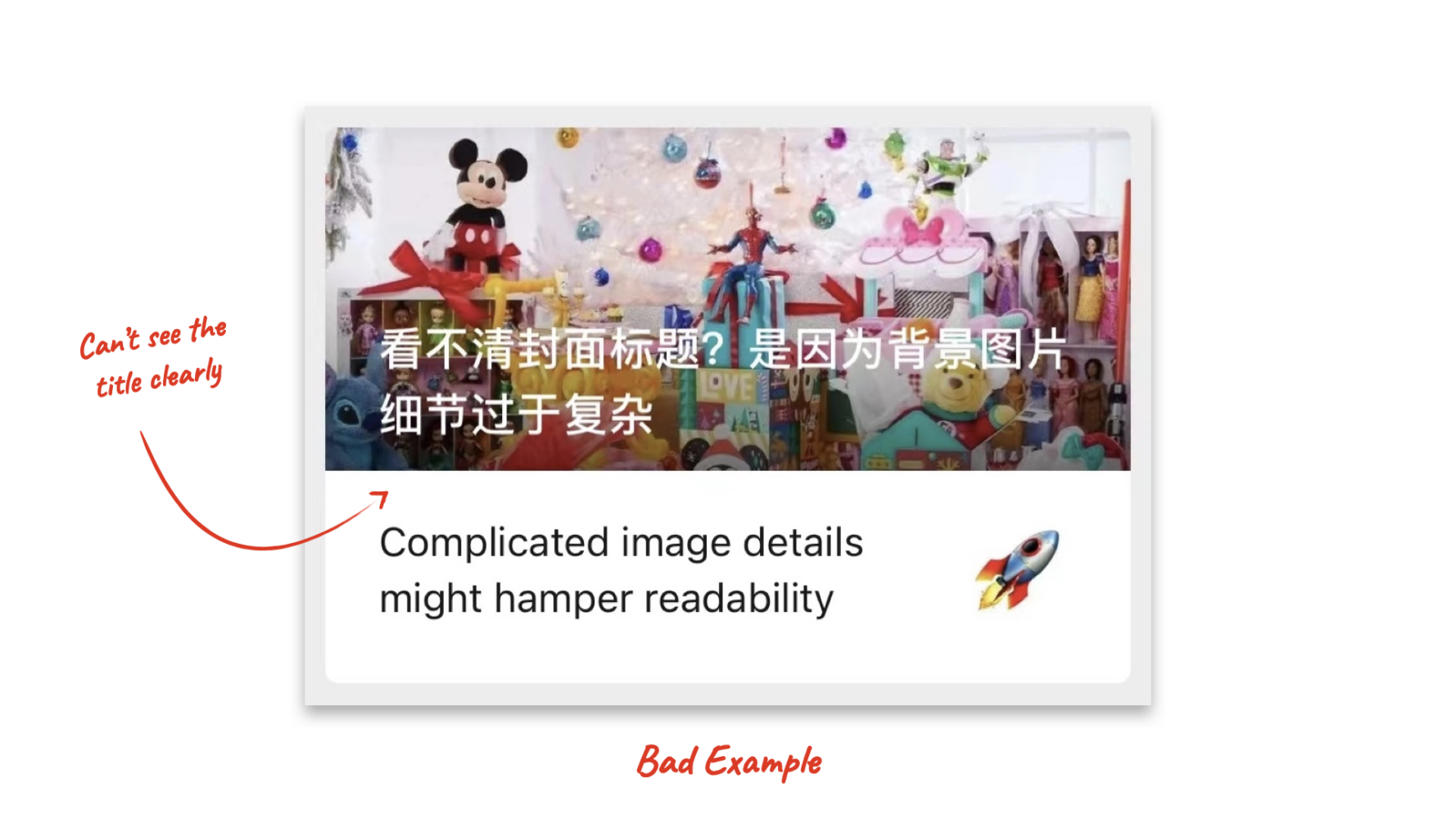 WeChat Post Cover Image: All You Need to Know | KAWO 科握