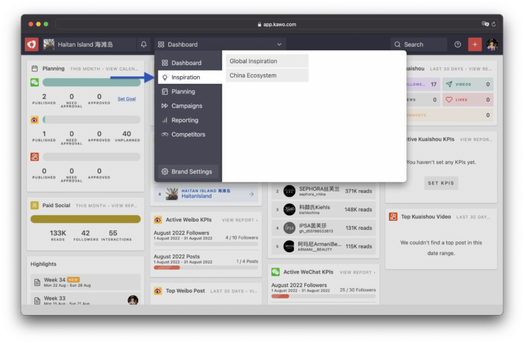 Finding Inspiration in KAWO | KAWO 科握