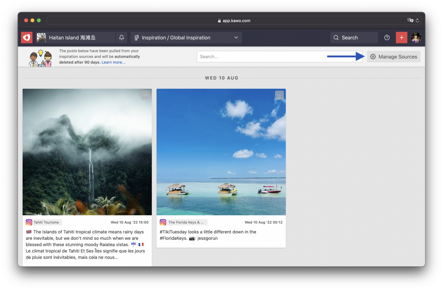 Adding Inspiration Sources to KAWO | KAWO 科握