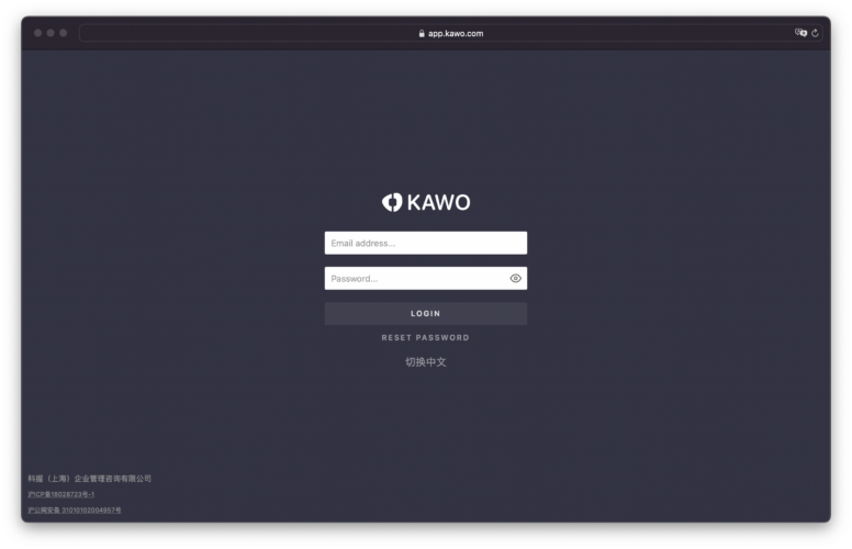 Logging into KAWO | KAWO 科握