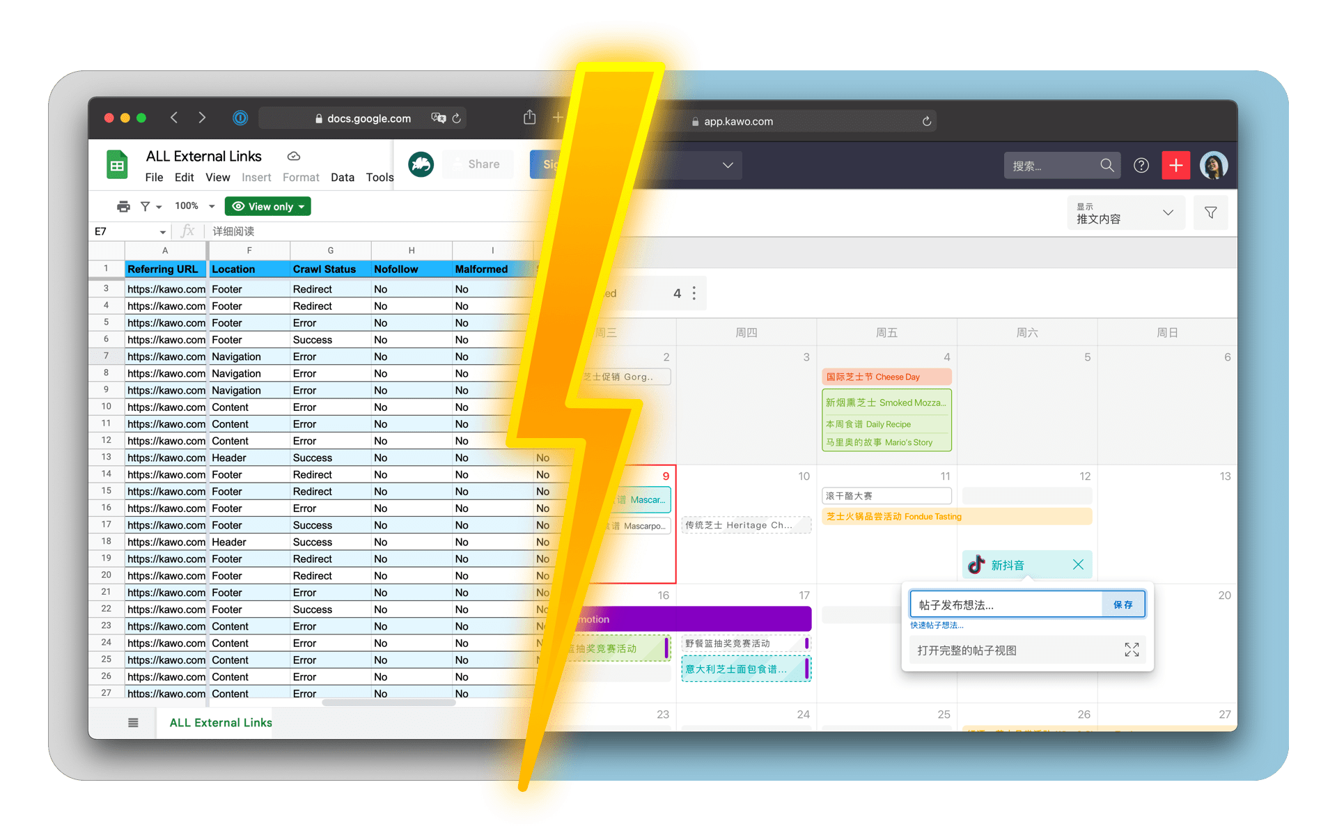 Leave Your Obsolete [/d] [/m]Spreadsheets Behind | KAWO 科握