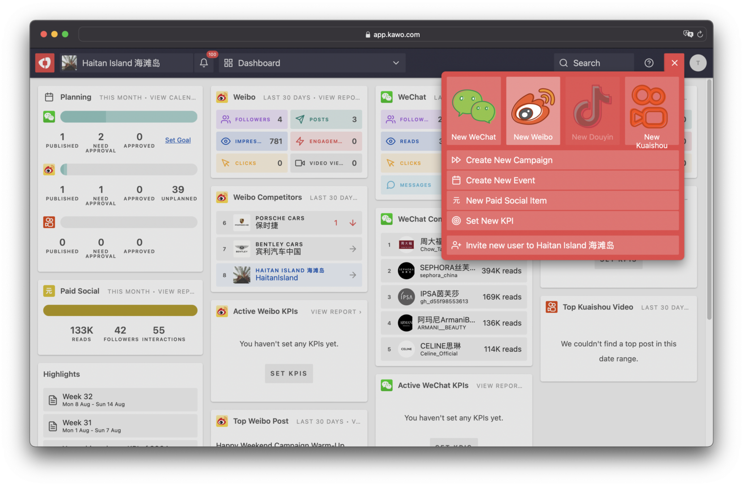 Editing Weibo Posts in KAWO | KAWO 科握
