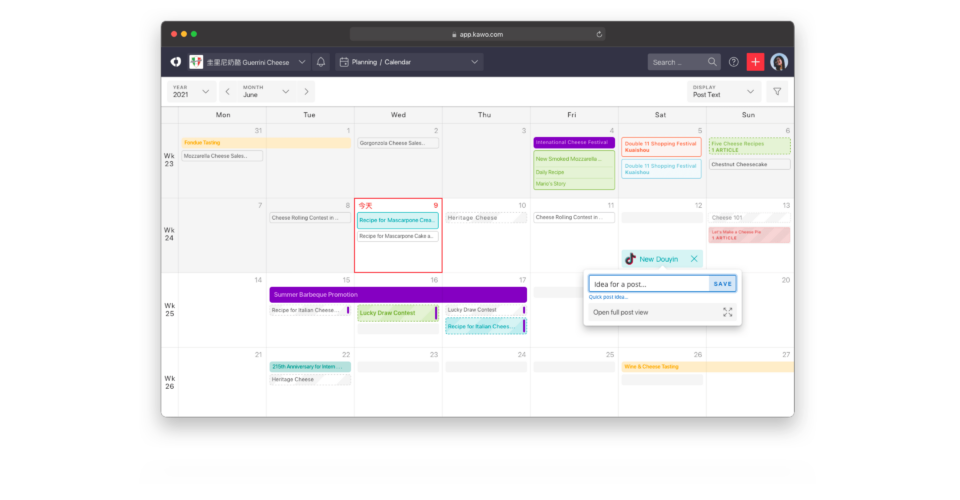 All-in-one Collaborative Calendar[/b] Specifically for Social Media ...
