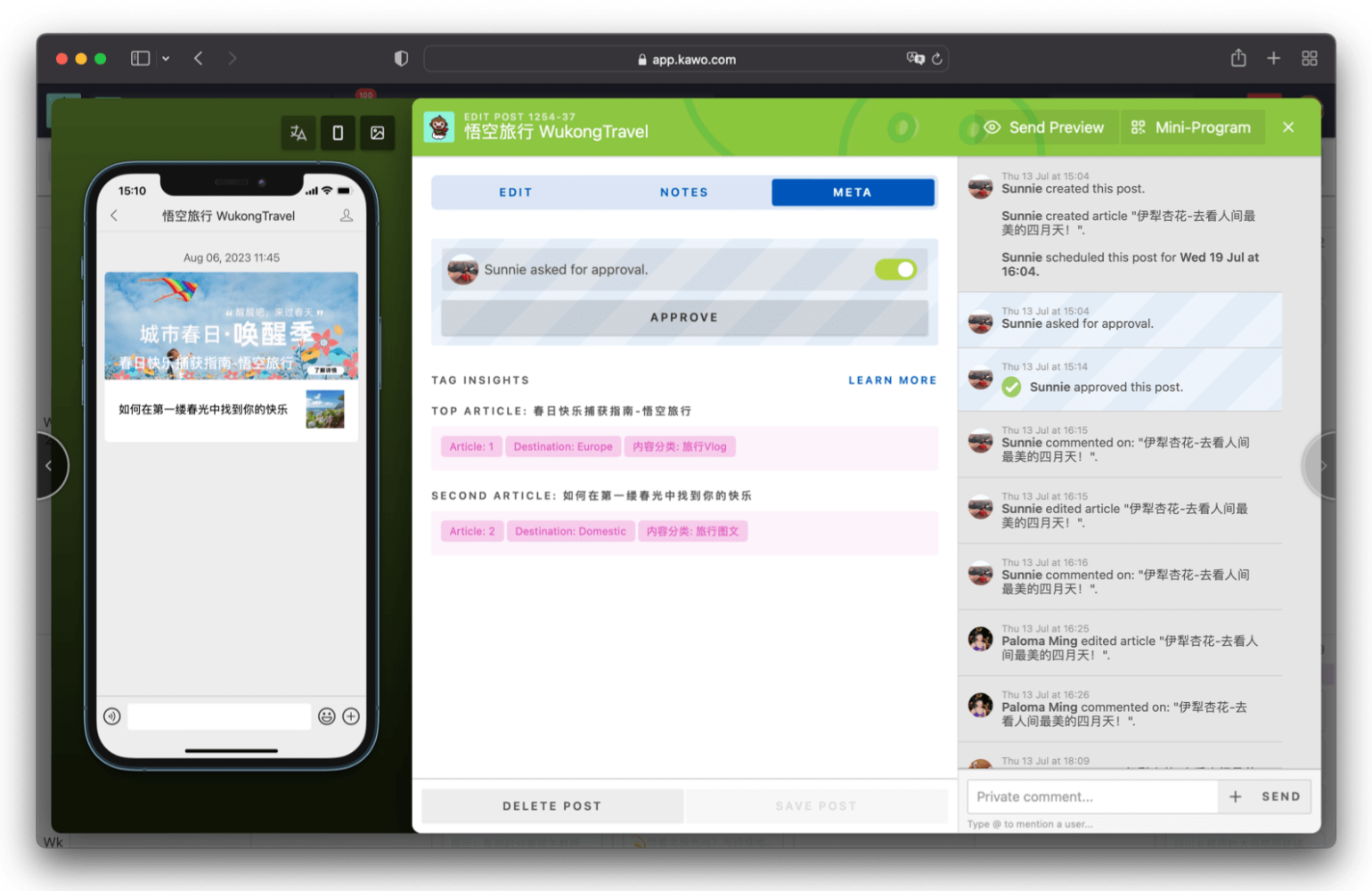Unlock Social Media Success in China [/b]with KAWO | KAWO 科握