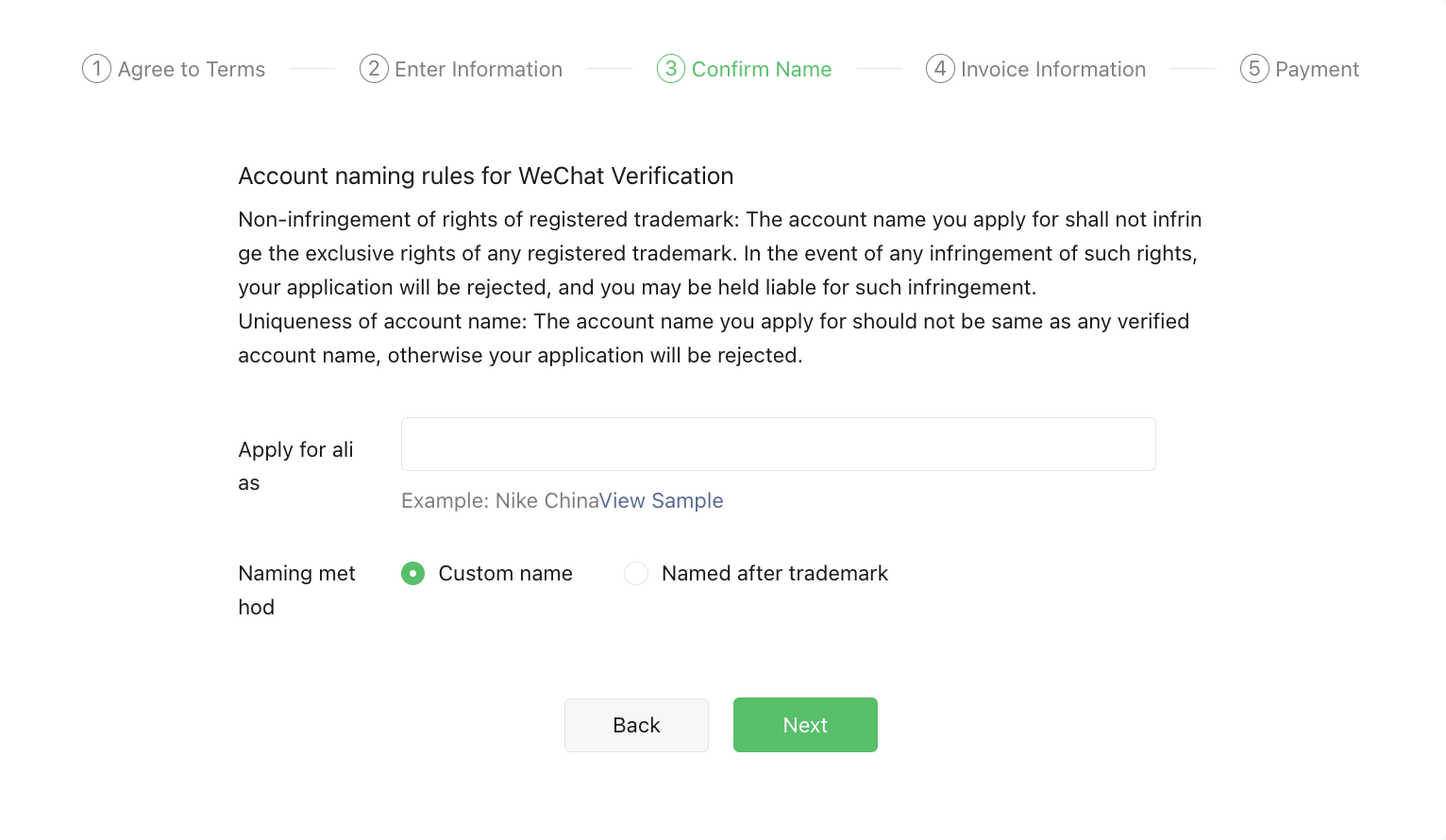 Sailing the WeChat Seas: Your Definitive Guide to Open and Verify Your ...